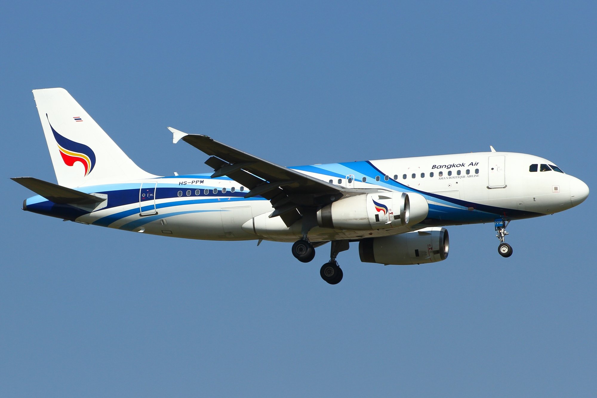 Bangkok Airways - Změna letenky
