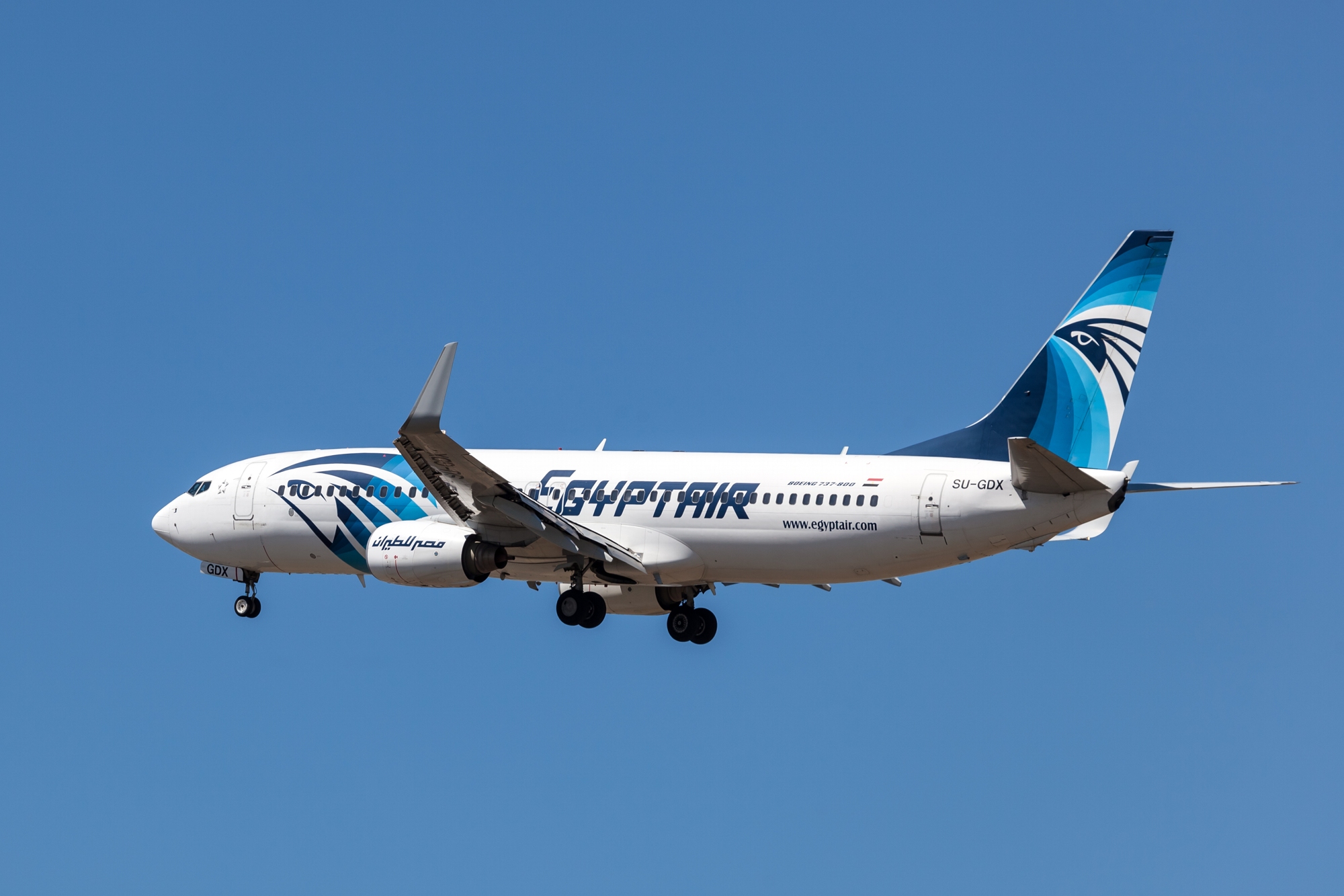 EgyptAir - Odbavení (Check-in)