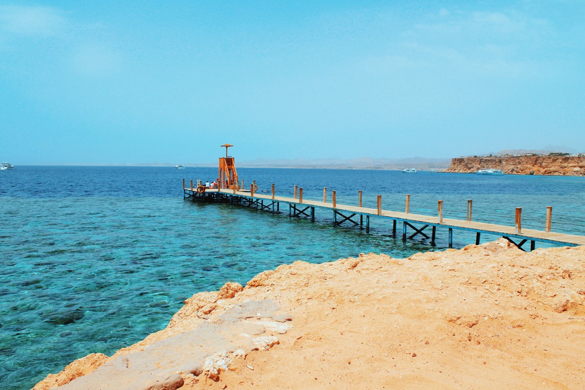 Zájezd do Egypta z Ostravy na 7 dní do skvěle hodnoceného 5* resortu s ...