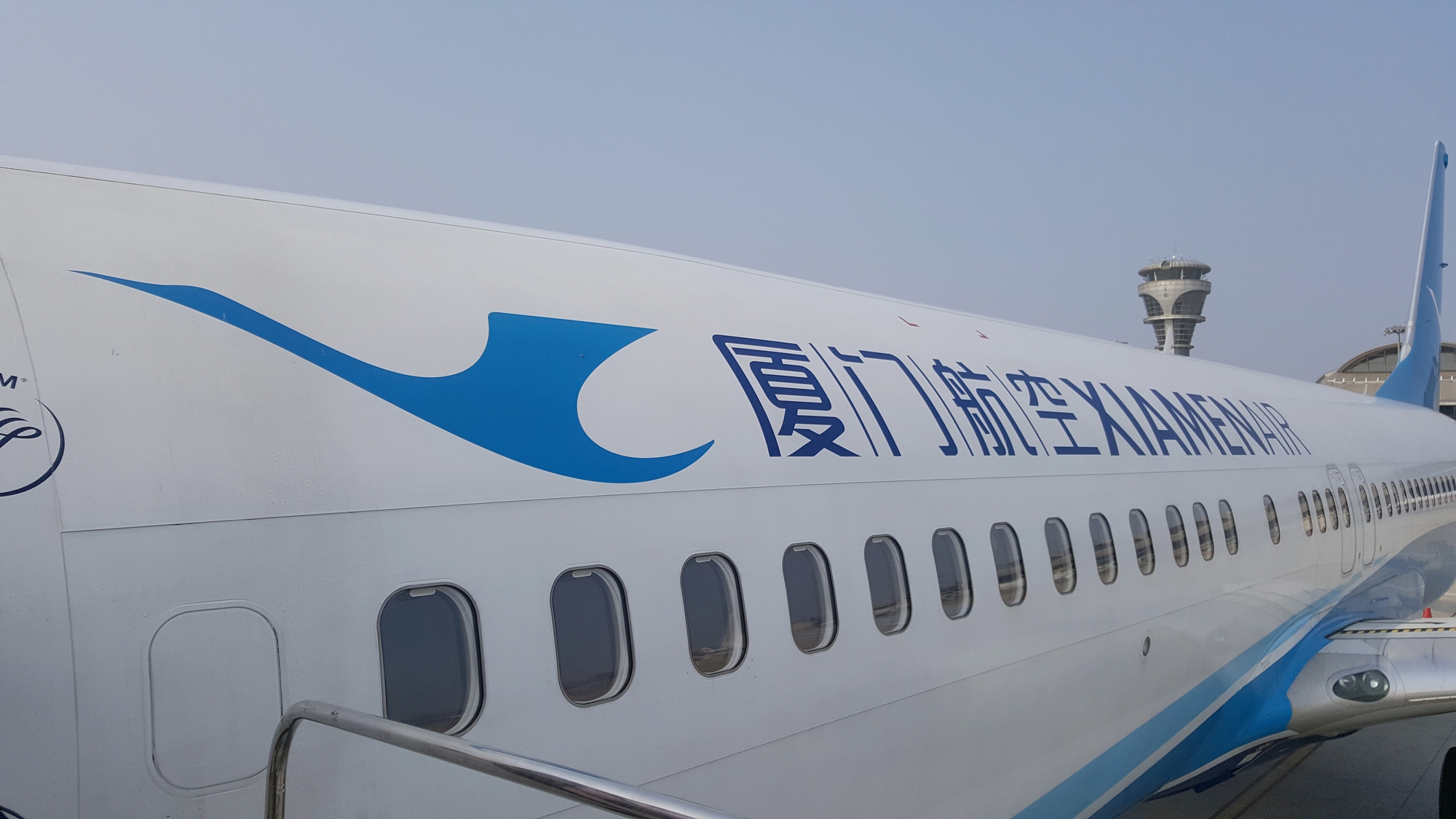 XiamenAir (Xiamen Airlines) - Free hotel, lounge or tour during layover ...